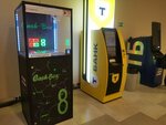 Cash-Box (Porechnaya Street No:10), ödeme terminali  Moskova'dan