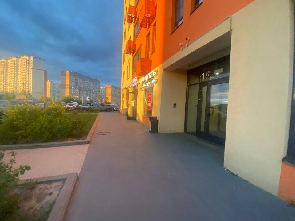 Market Продукты, Kaluga, foto