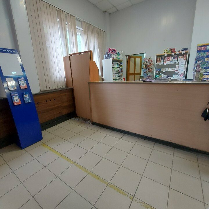 Teslimat noktası Avito, Novokuznetsk, foto