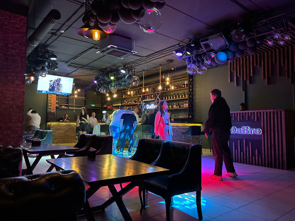 Bar ДаБро-Бар, Borisoglebsk, foto