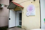 Mishchanin_studio (Irtyshskaya ulitsa No:32/4), güzellik salonu  Vladivostok'tan