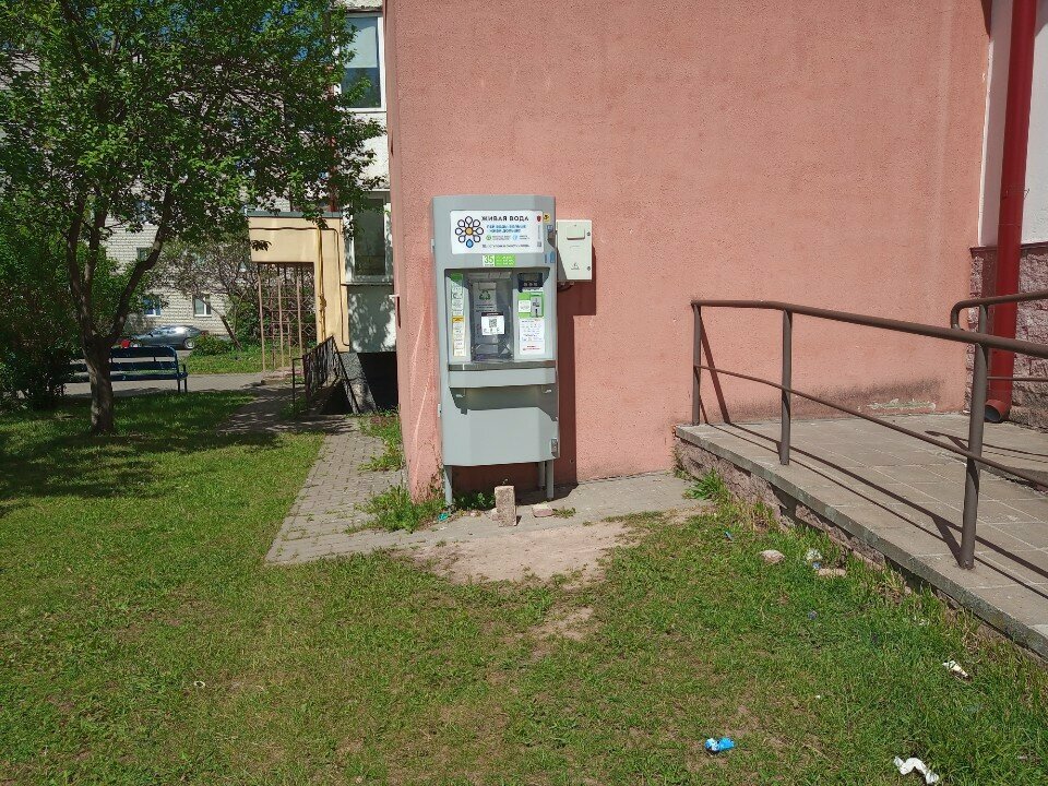 Su otomatı Żywa woda, Grodno, foto
