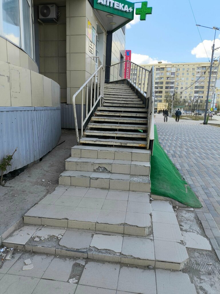 Alkollü içecekler Больше Меньше, Yakutsk, foto