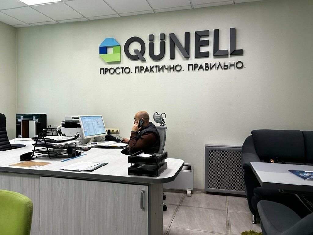 Pencere aksesuarları Qunell, Minsk, foto