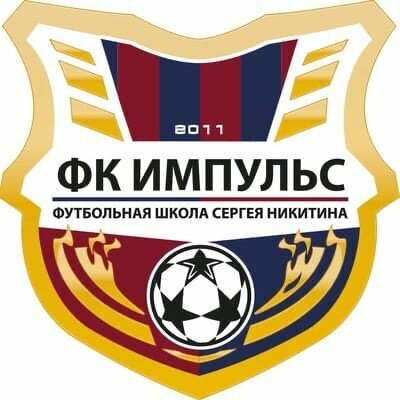 Spor kulüpleri Футбольная школа Импульс, Saint‑Petersburg, foto