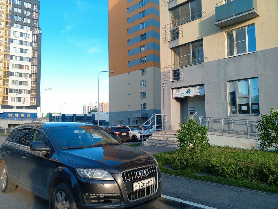 Çocuk ıslah merkezi Мама рядом, Penza, foto