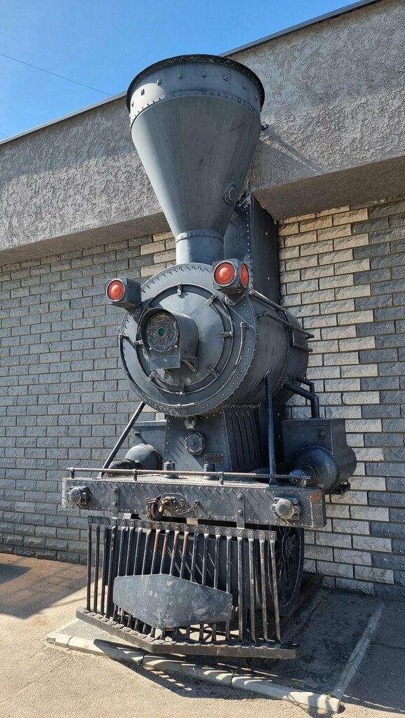 Dekorasyon ve süsleme, onur panosu Труба паровоза, Nijni Novgorod, foto