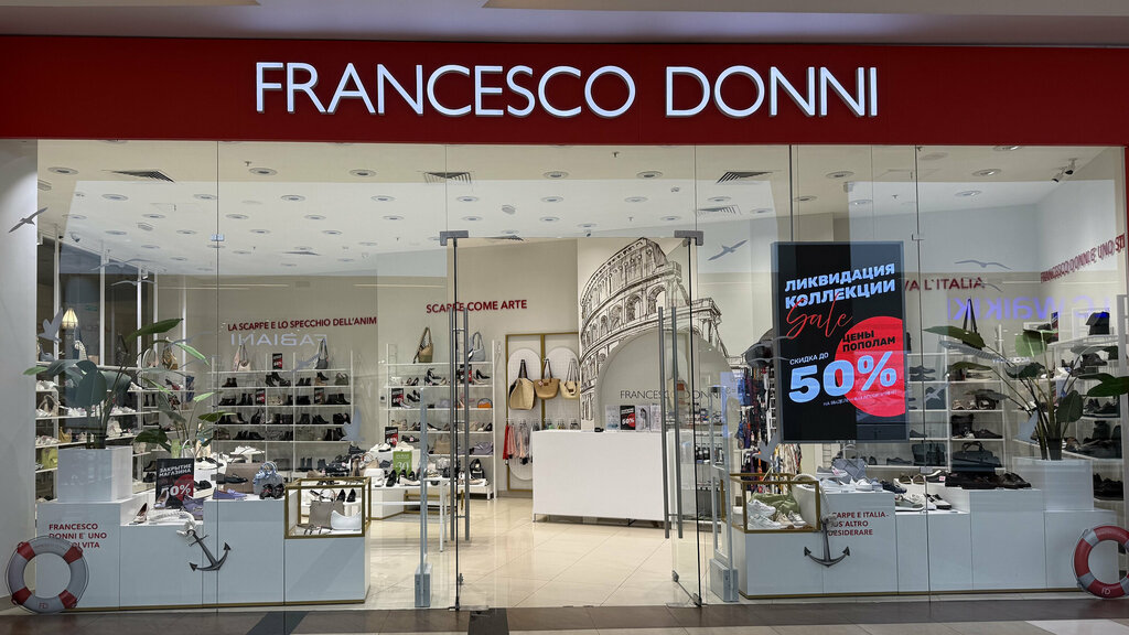 Shoe store Francesco Donni, Moskova ve Moskovskaya oblastı, foto
