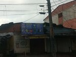 Tali Winding (Santa Cruz de la Sierra, Distrito Municipal 4, Subdistrito 27, Tartagal, 59), beyaz eşya servisleri  Bolivya'dan