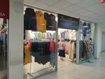 Ваша одежда (Kuybysheva Street No:37), giyim mağazası  Perm'den