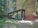 Рай (Simonovsky Val Street No:26к4), güzellik salonu  Moskova'dan