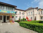 Det/Sad № 32, Kombinirovannogo Vida, MKDOU (Lermontova Street No:44), anaokulları  Nalchik'ten