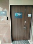 MSC-Propulsion (Korablestroiteley Street No:16к2), gemicilik ekipmanları firmaları  Saint‑Petersburg'dan