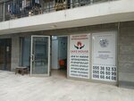 Safe House (No:45/7, The Administrative District of Davtashen, Davtashen 4th Block), emlak ofisi  Erivan'dan