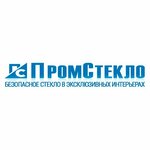 Promsteklo (ulitsa 60 let Oktyabrya No:11Б), cam ve cam ürün üreticisi  Miass'tan