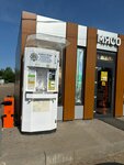 Живая вода (No:21А, posyolok Chastsy), su otomatı  Moskova ve Moskovskaya oblastından