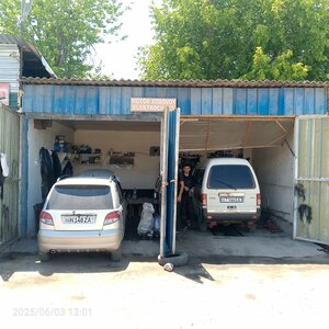 Otomobil servisi Auto Service, Angren, foto