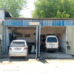 Auto Service (Ohangaron ko'chasi No:87), otomobil servisi  Angren'den
