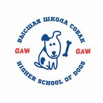Higher school of dogs (Saint Petersburg, Listvennaya Street, 18к1), zoo center  Saint‑Petersburg'dan