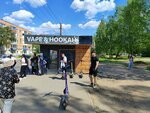 Салюты и фейерверки (Klubnaya Street No:51Нк2), havai fişek firmaları  Izhevsk'ten