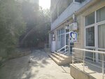 Mydent (Mеtbuat Avenue No:81C), özel ağız ve diş sağlığı klinikleri ve muayenehaneleri  Bakü'den