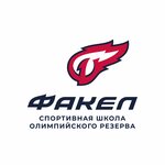 Авангард (ulitsa Geologov No:21), çok amaçlı spor tesisleri  Tarko‑Sale'den