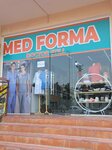 Medforma (Mirzo Abdulazim Somiy Street No:6А), üniforma üreticileri  Buhara'dan