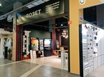 Розет (Mendeleyeva Street No:158), i̇ç dekorasyon ürünleri  Ufa'dan