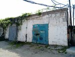 Авторемонт (Alleya Smelykh Street No:256), otomobil servisi  Kaliningrad'dan