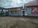 Пекарня (Vostochnaya ulitsa No:1/3, derevnya Burtsevo), ekmek fırını  Başkurdistan'dan