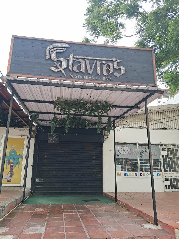 Bar Stavros, Barranquilla, foto