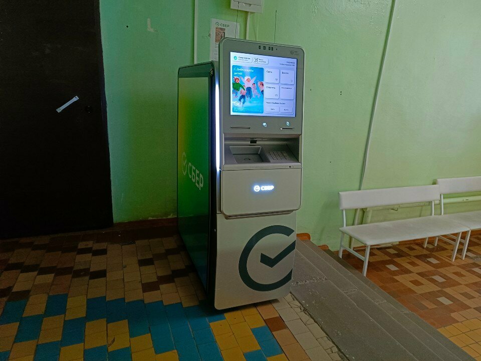 ATM'ler Sberbank, Kstovo, foto