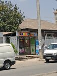 Saba Icecream (Addis Ababa, Kirkos, Mozambique Street), market  Addis Ababa'dan