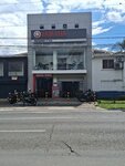 Yamaha (Valle del Cauca, Municipio de Santiago de Cali, Comuna 19, Avenida Roosevelt, 28-34), motosiklet satışı  Cali'den