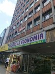 Drogas la Economía (Antioquia, Municipio de Medellín, La Candelaria, Calle 52, 49-17), eczaneler