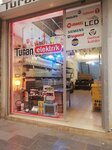 Turan Elektrik (Yenimahalle Mah., PTT Cad., No:72, Kızıltepe, Mardin), elektrik ve elektrikli ürün mağazası  Kızıltepe'den
