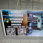 M313 (Mirza Ulugh Beg Street No:105), bilgisayar teknik servisleri  Semerkant'tan
