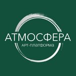 Арт-платформа Атмосфера (No:1В, mikrorayon Yuzhny, posyolok Stroitel), yaratıcı küme  Tambovskaya oblastından