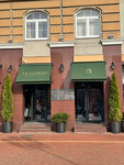 Телиани (Oktyabrskaya Street No:8), restoran  Kaliningrad'dan