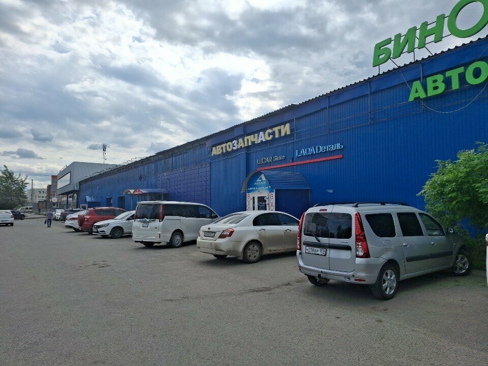 Bahçe ekipmanları ve teknolojileri Motoblock plus, Perm, foto