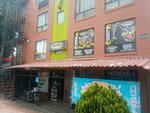 Bestias Fitness (Bogotá, Suba, El Pino, Calle 151B, 103F-42/CA-1), spor beslenme  Bogota'dan