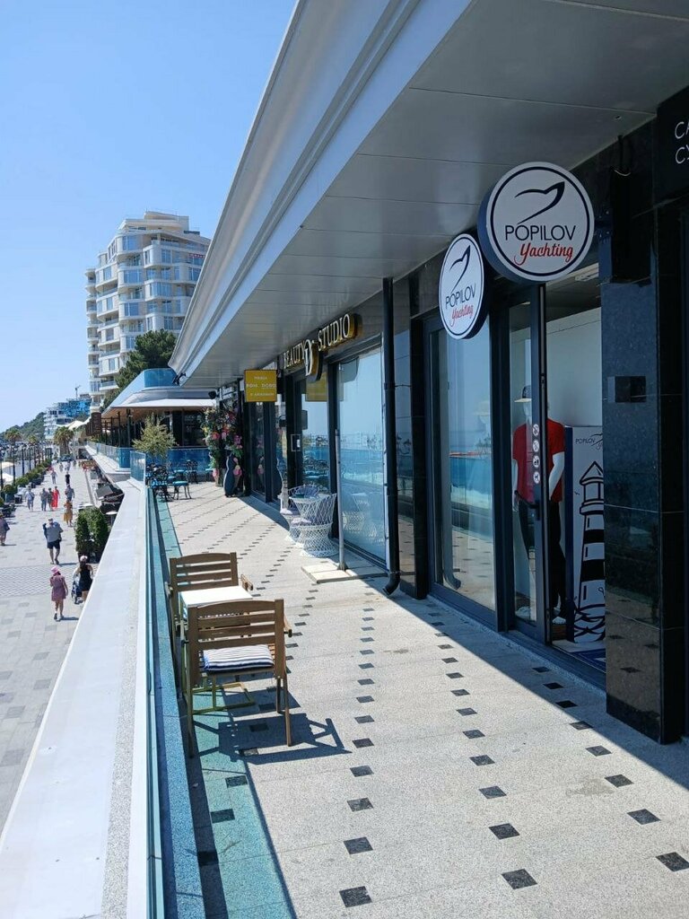 Giyim mağazası Popilov Yachting, Yalta, foto