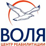 Воля, Багульник (Irkutsk Region, Usolye-Sibirskoye, SNT Lesovod), sosyal rehabilitasyon merkezi  Usolye‑Sibirskoye'den