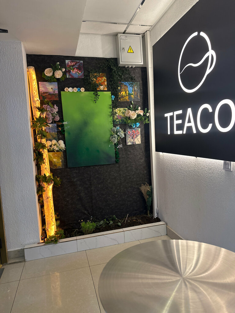 Kahve dükkanları Teaco, Minsk, foto