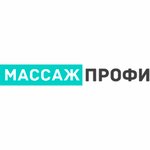 Massageprofi.ru (2nd Entuziastov Street No:5к40), masaj ekipmanları  Moskova'dan