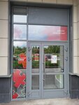 Частный Мастер (Meridiannaya ulitsa No:4), güzellik salonu  Saint‑Petersburg'dan