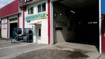 Кузовной ремонт (Bogdana Khmelnitskogo Street No:7), oto kaporta  Krasnoyarsk'tan