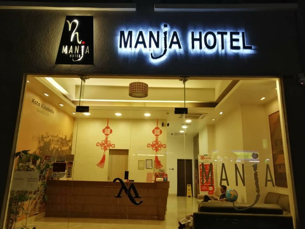 Otel Manja Hotel, Sabah, foto