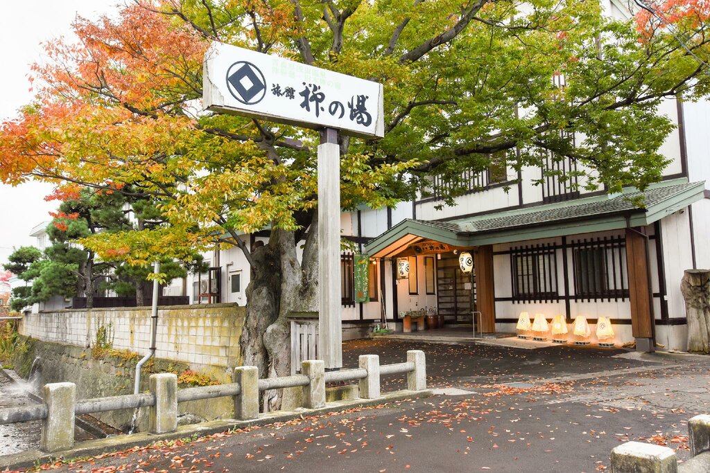 Otel Honjin No Yado Yanagi No Yu, , foto