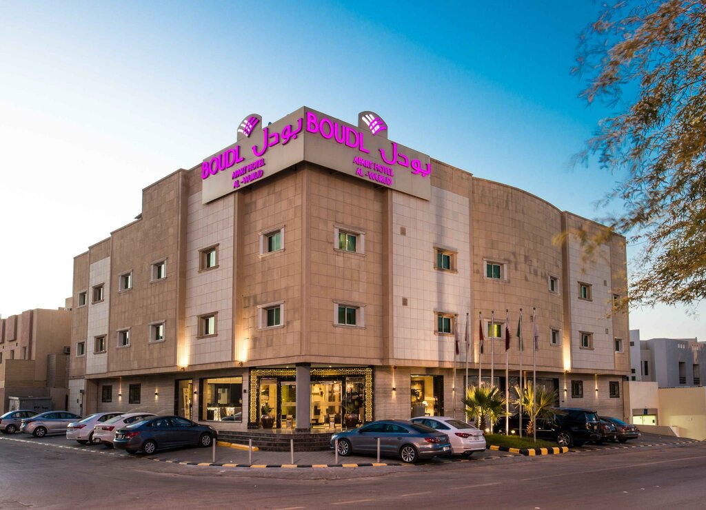 Otel Hotel Al Worod Boudl, Riyad, foto